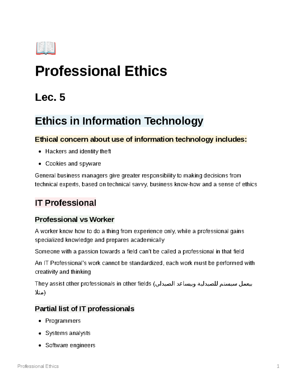 Professional Ethics Notes - Ä Professional Ethics Lec. 5 Ethics in ...