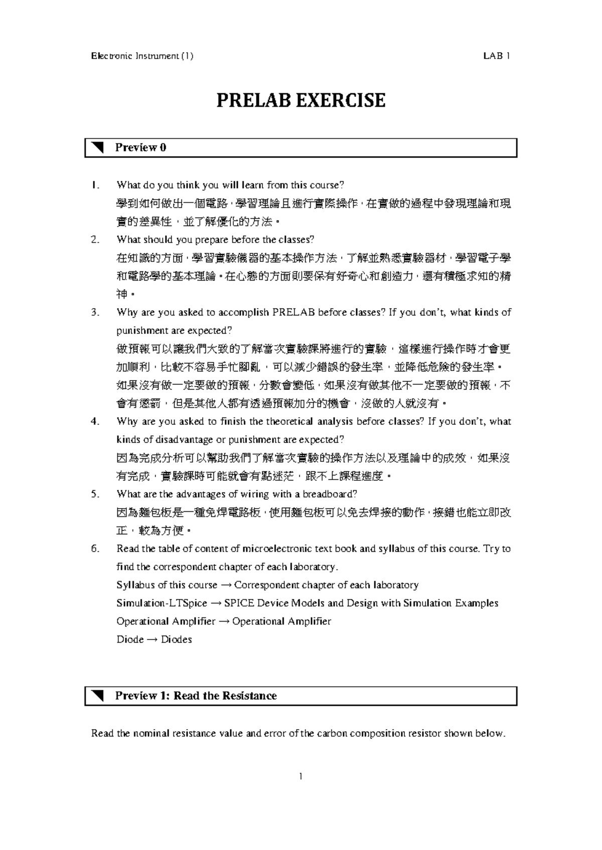 01 PRE Instrument - PRELAB EXERCISE Preview 0 What do you think you ...