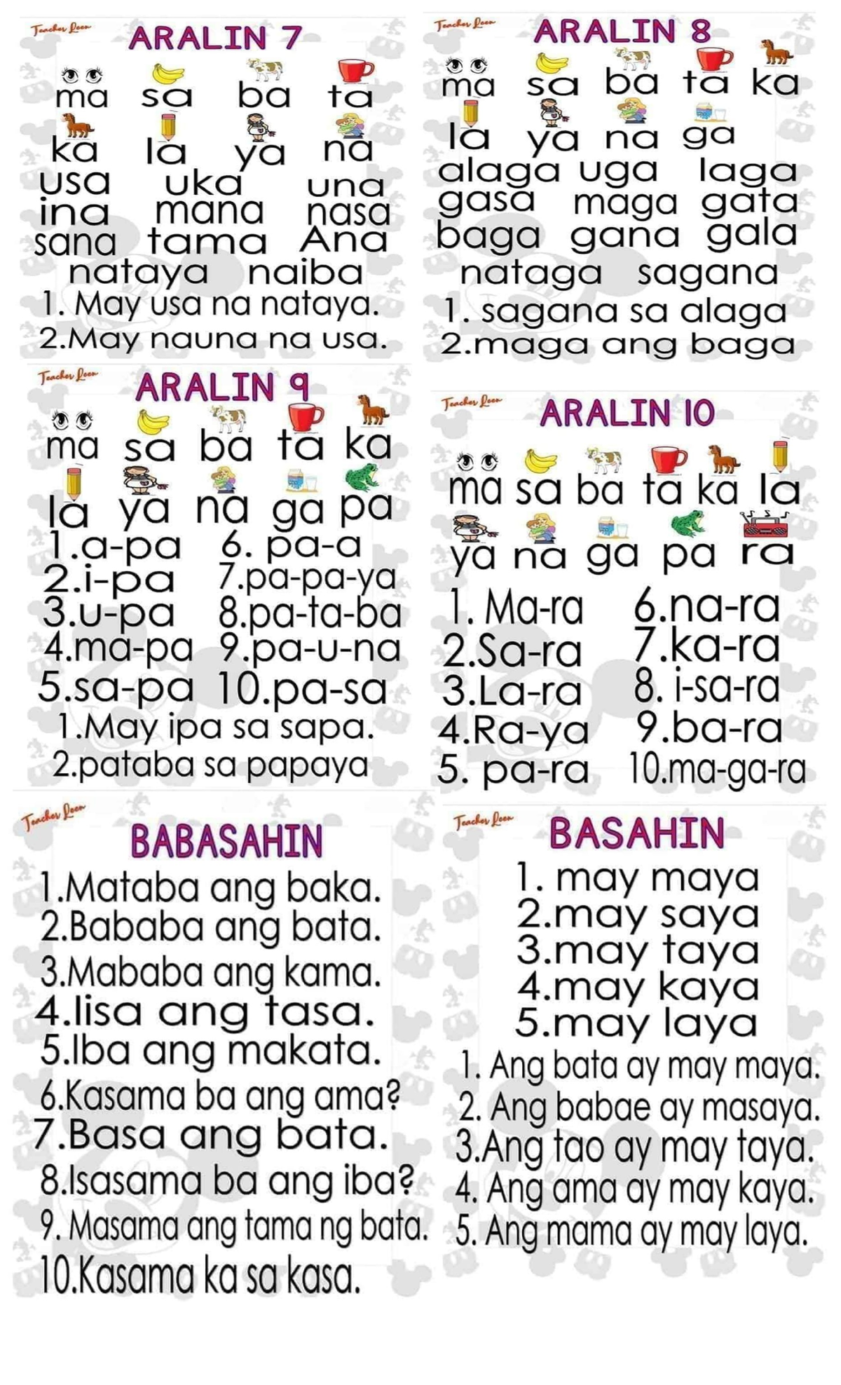 Babasahin-2 - babasahin - Information Management - Studocu