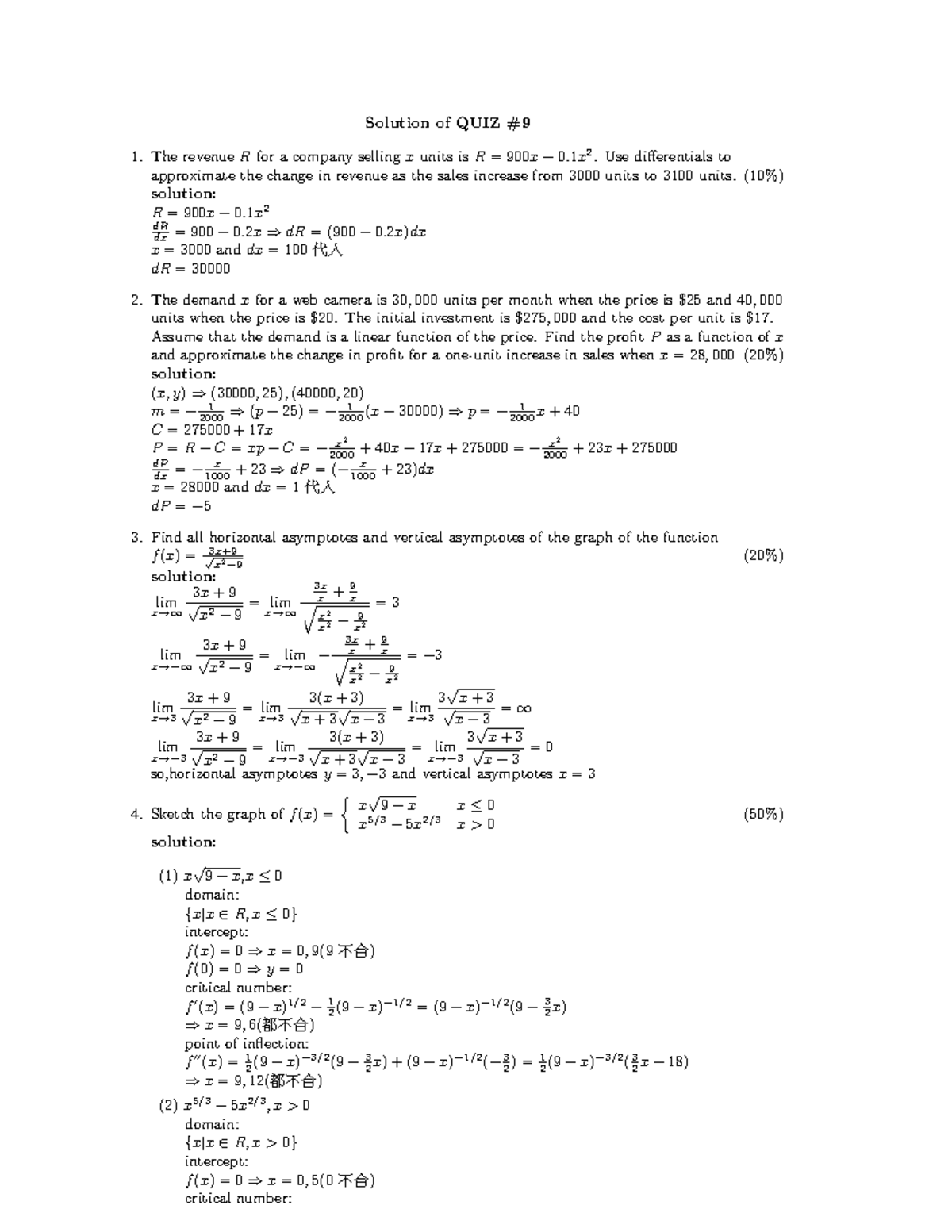 Quiz9 sol 99 99 99 999 99 - Solution of QUIZ # The revenueRfor a ...