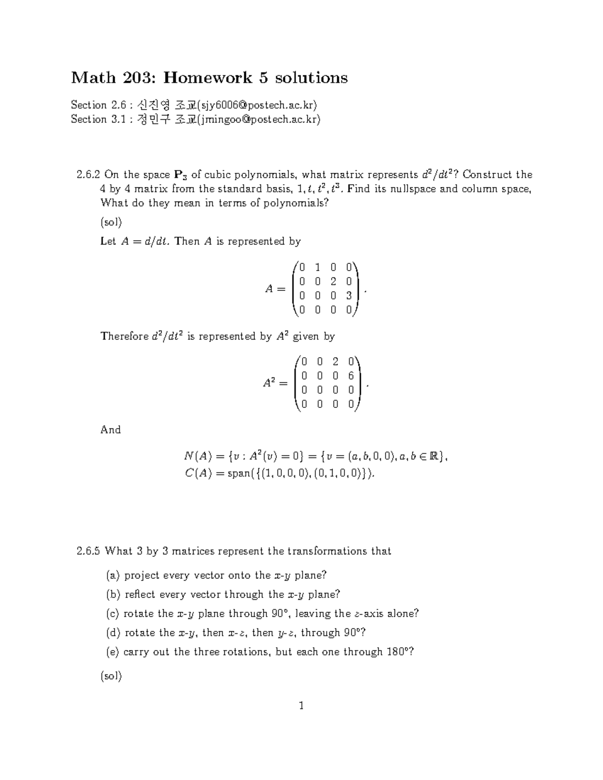 Solution for linear algebra - Math 203: Homework 5 solutions Section 2 ...