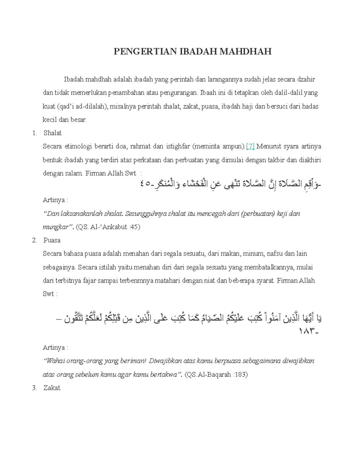 Pengertian Ibadah Mahdhah - PENGERTIAN IBADAH MAHDHAH Ibadah mahdhah ...