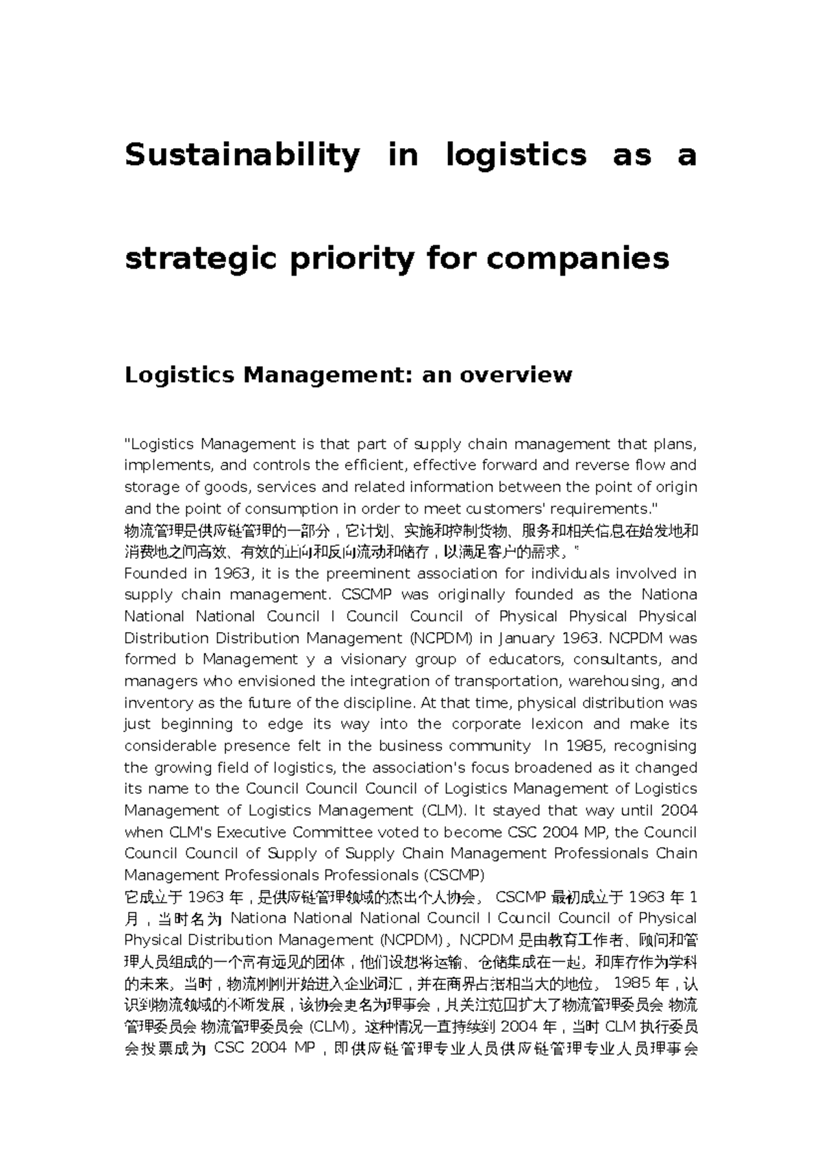 questions of green logistics - Sustainability in logistics as a strategic priority for companies ...