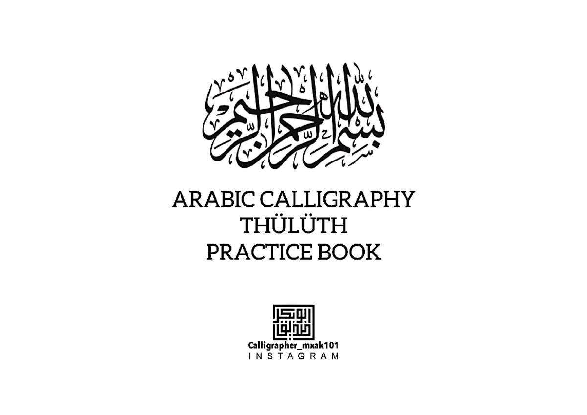 467704031 Arabic Calligraphy Practicing Book - logic design - ARABIC ...