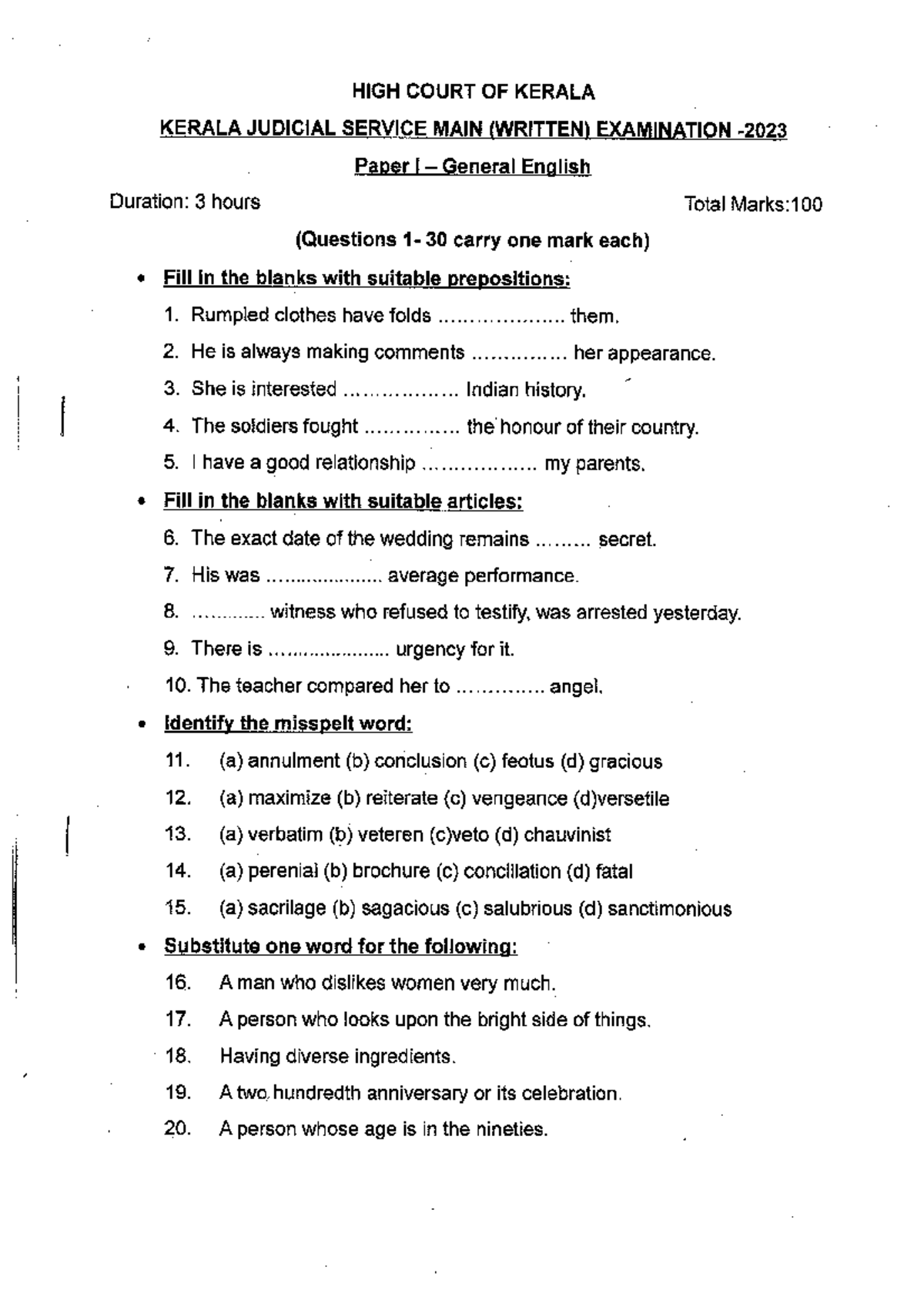 question paper of judiciary exam of the state of kerala practise ...