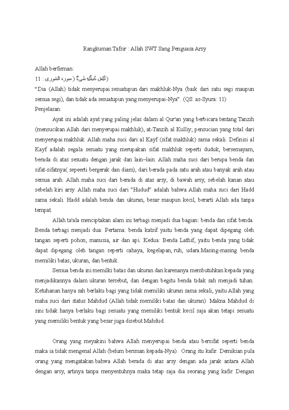 Rangkuman Tafsir, Allah Sang Penguasa Arsy - Rangkuman Tafsir : Allah ...