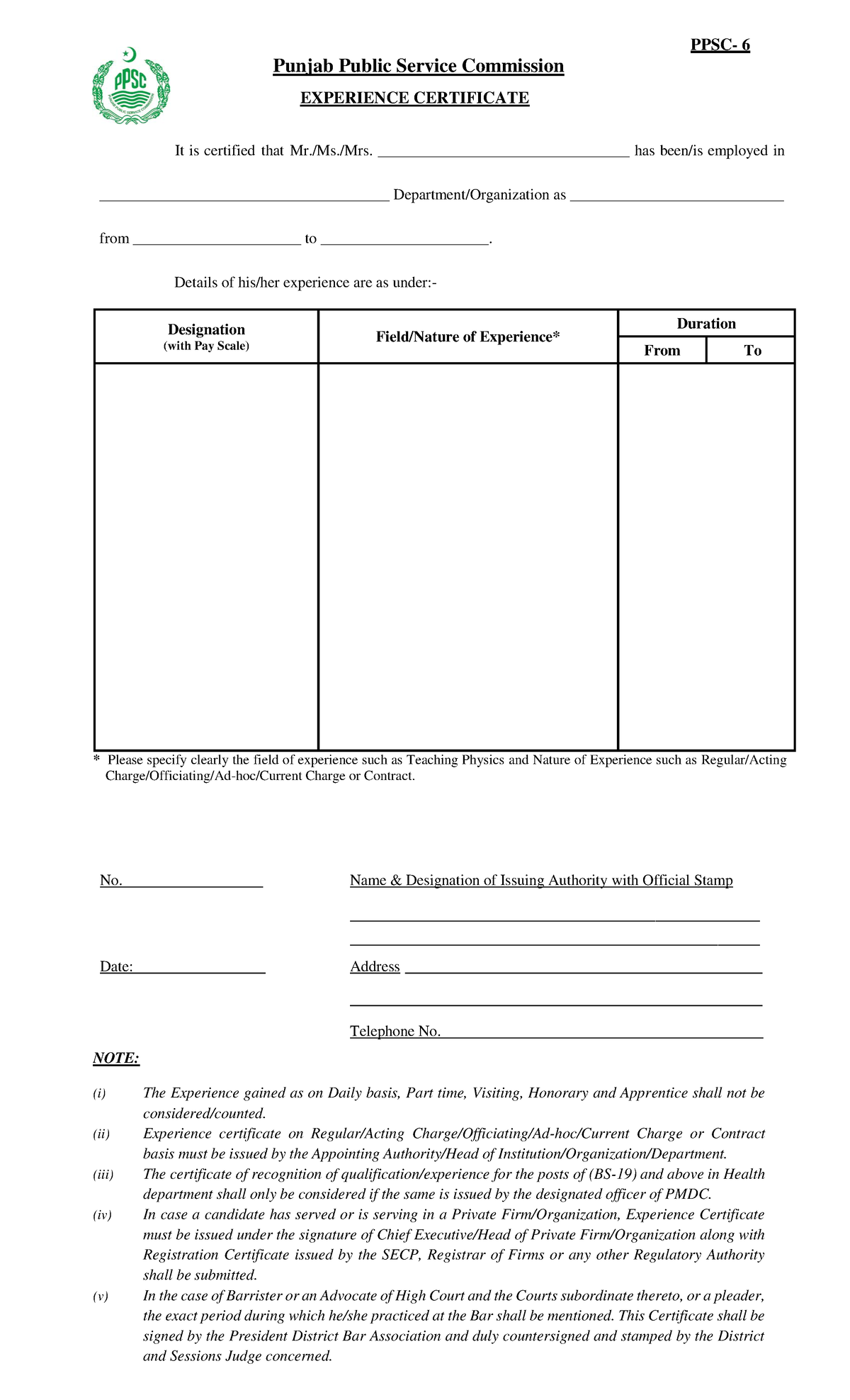 Experience Letter - PPSC- 6 Punjab Public Service Commission EXPERIENCE ...