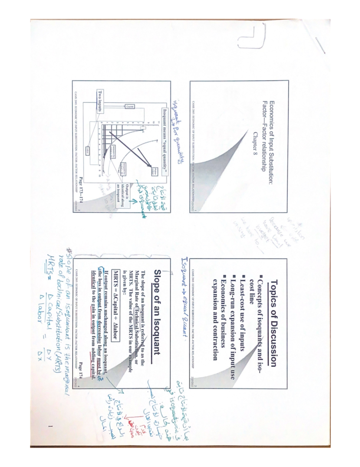 Topic 5 Chapter 7 Statistics For Business And Economics Lecture