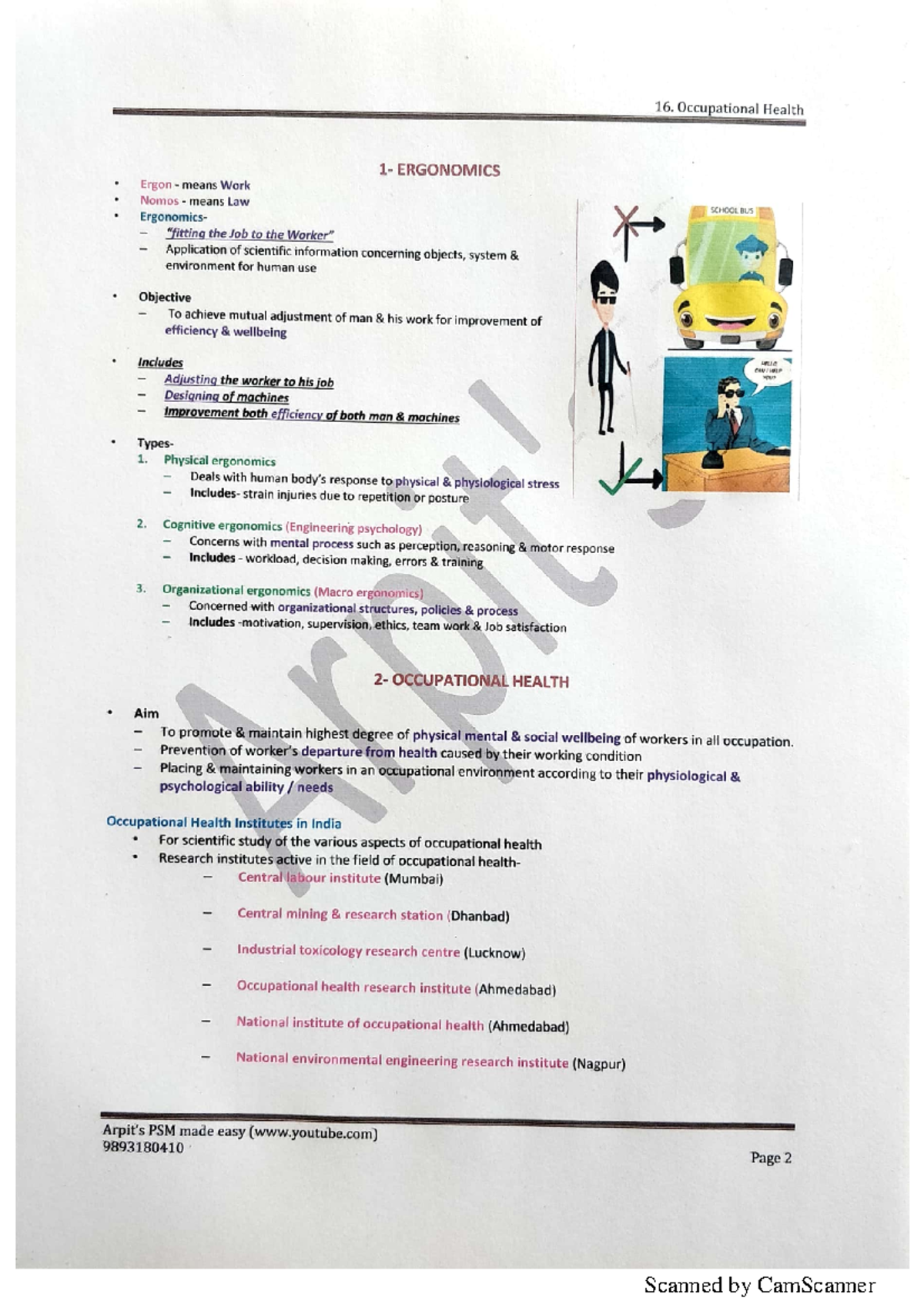 1 - Ergonomics - mechanical engineering - Scanned by CamScanner - Studocu