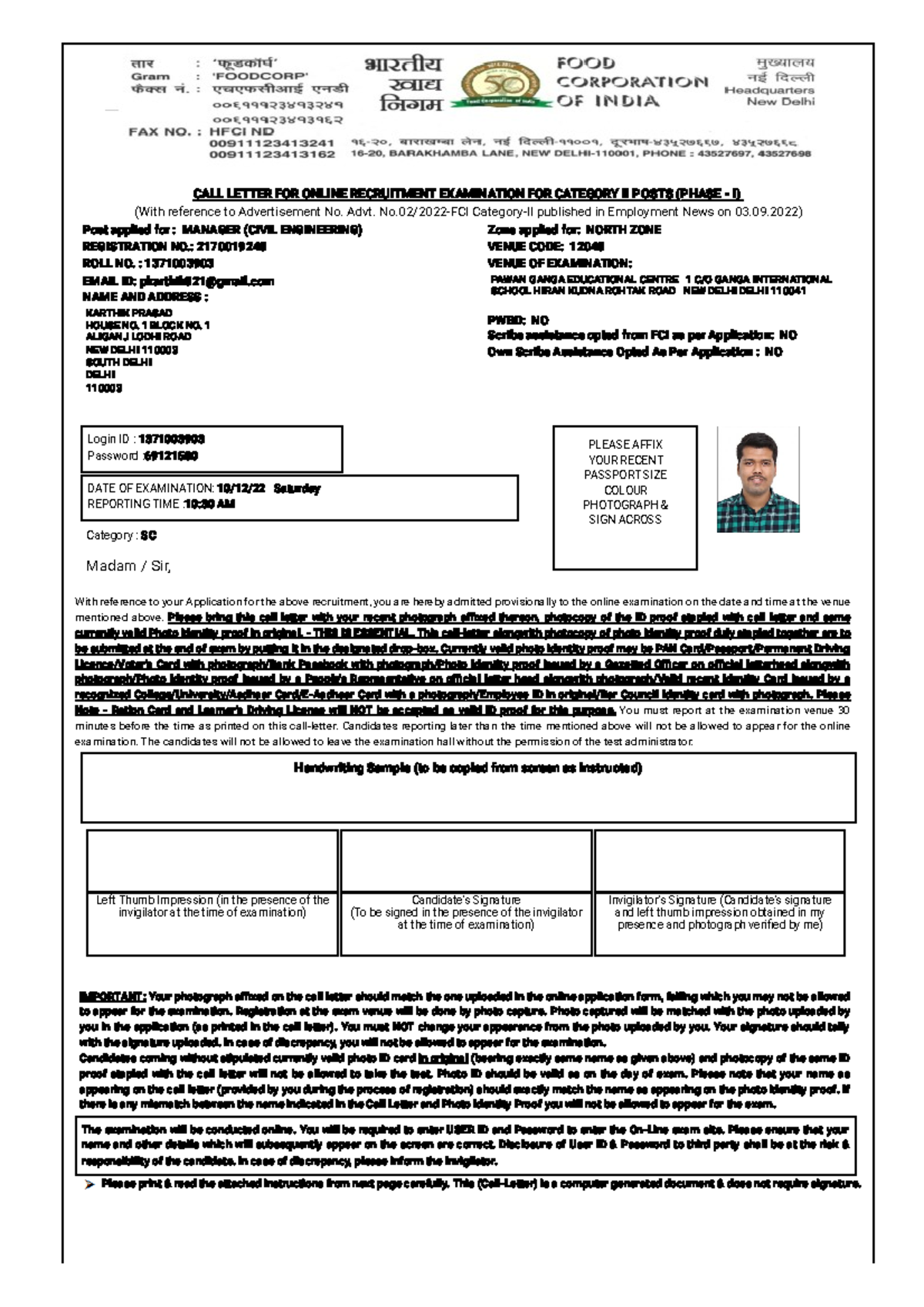 Fci admit card - Jakaajjakqakmw - CALL LE TTER FOR ONLINE RECRUITMENT ...