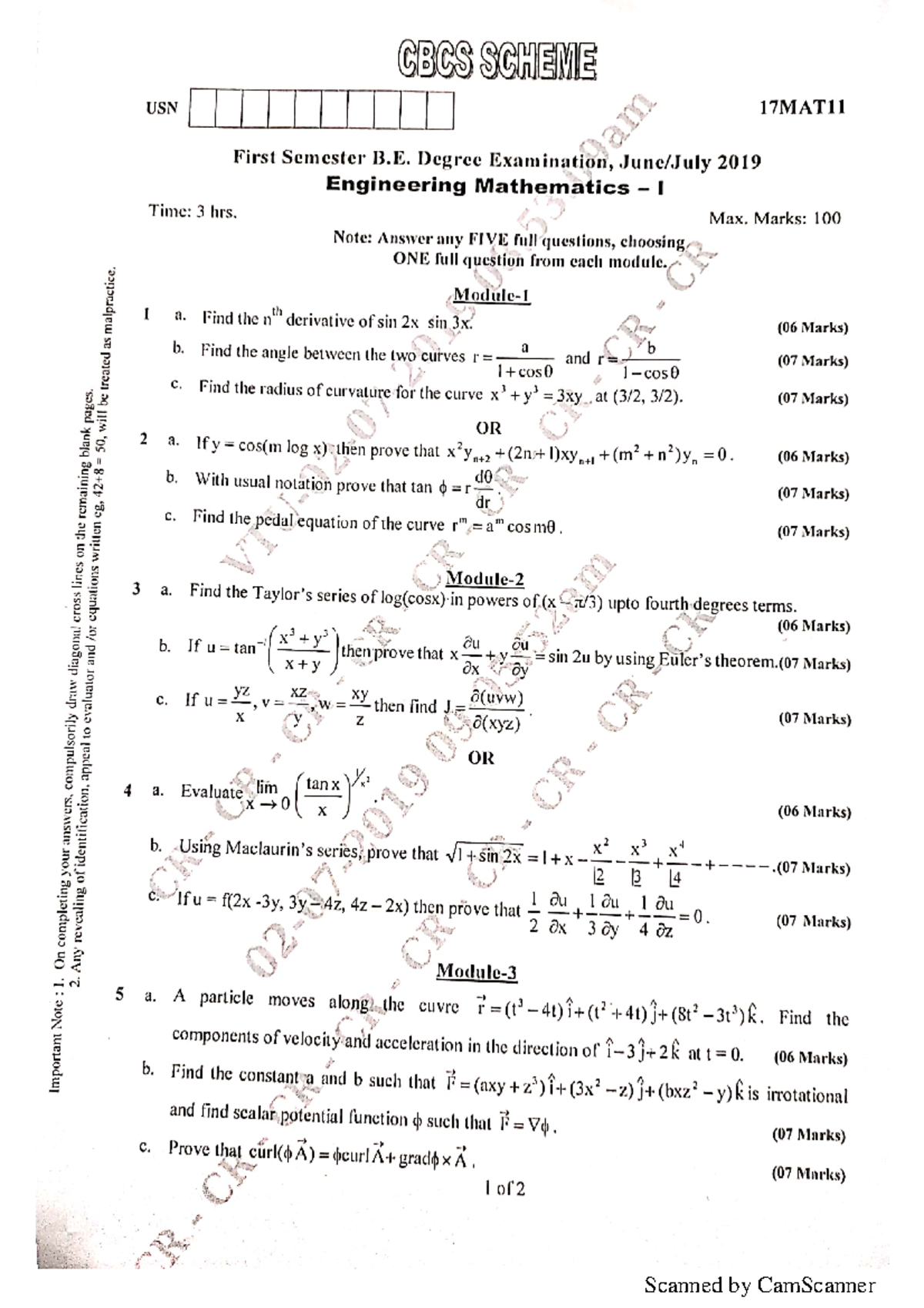 July 2019 solved - Engineering Mathematics - Studocu