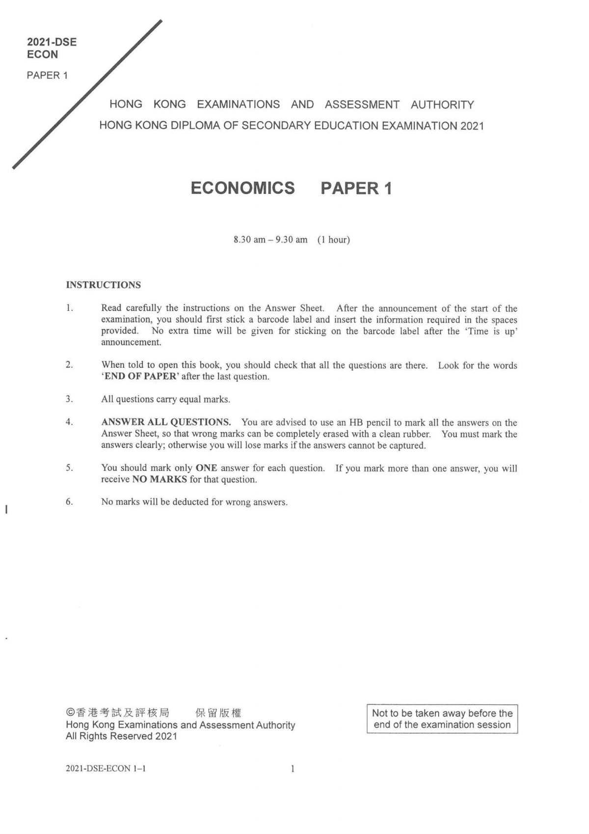 2021 - Paper 1 - Economics - Studocu
