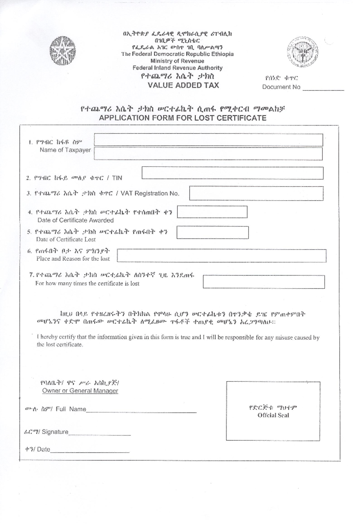 1476 - Financial literacy - Financial Management - Studocu