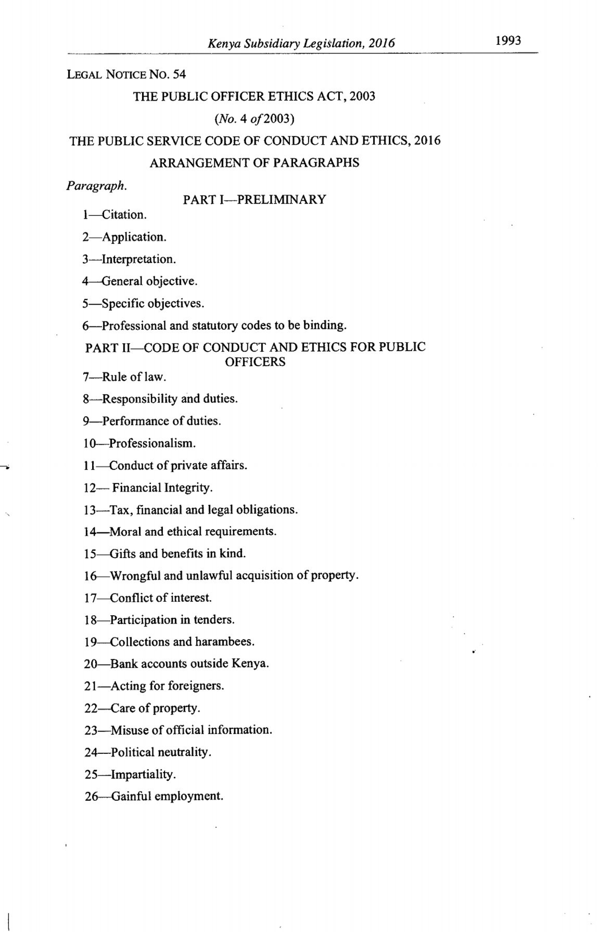 Public Officers Ethics Act Public Service Code of Conduct and Ethics ...