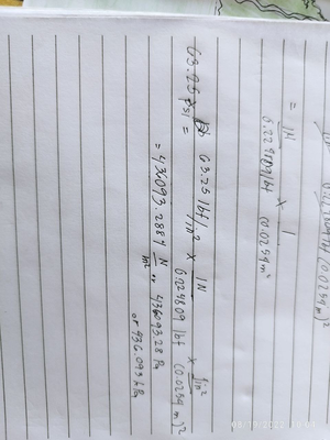 Penman - 03/10/ ADVANTAGES a. Modified Penman-Montieth The advantages ...