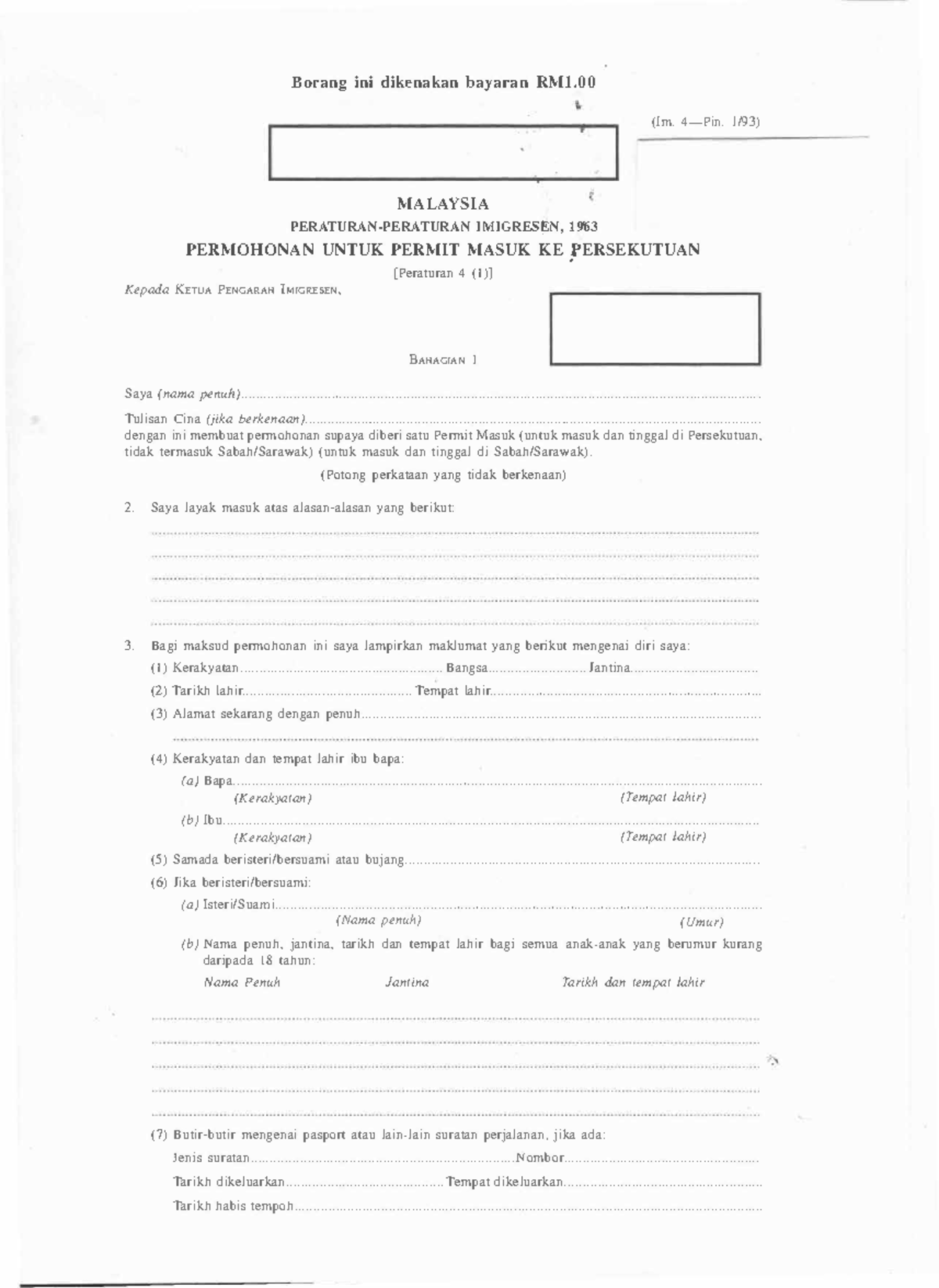 Permohonan-Permit-Masuk - Borang ini dikenakan bayaran RMl. MALAYSIA PERATURAN-PERATURAN ...