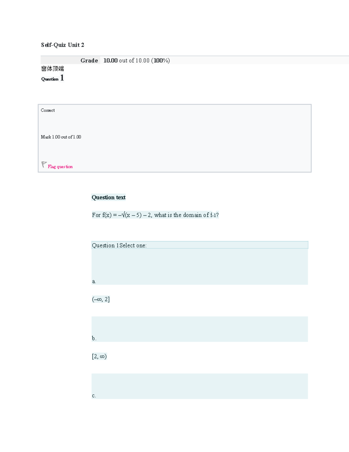 Self - math 1201 self quiz unit 2 part 1 - Self-Quiz Unit 2 Grade 10 out of 10 ( 100 %) 窗体顶端 ...