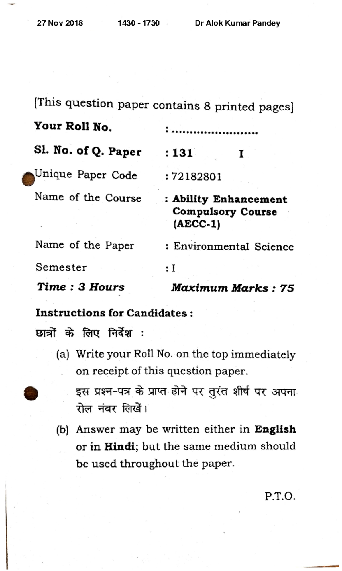 2018 1127 AEC Environment Science Question Paper AP - [This question ...