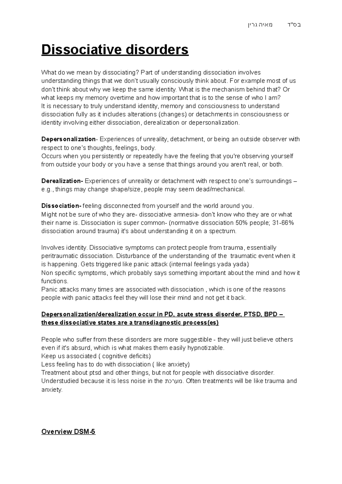 סיכום הרצאה 11 אבנורמלית אנגלית (Disasociative and Somatic ...