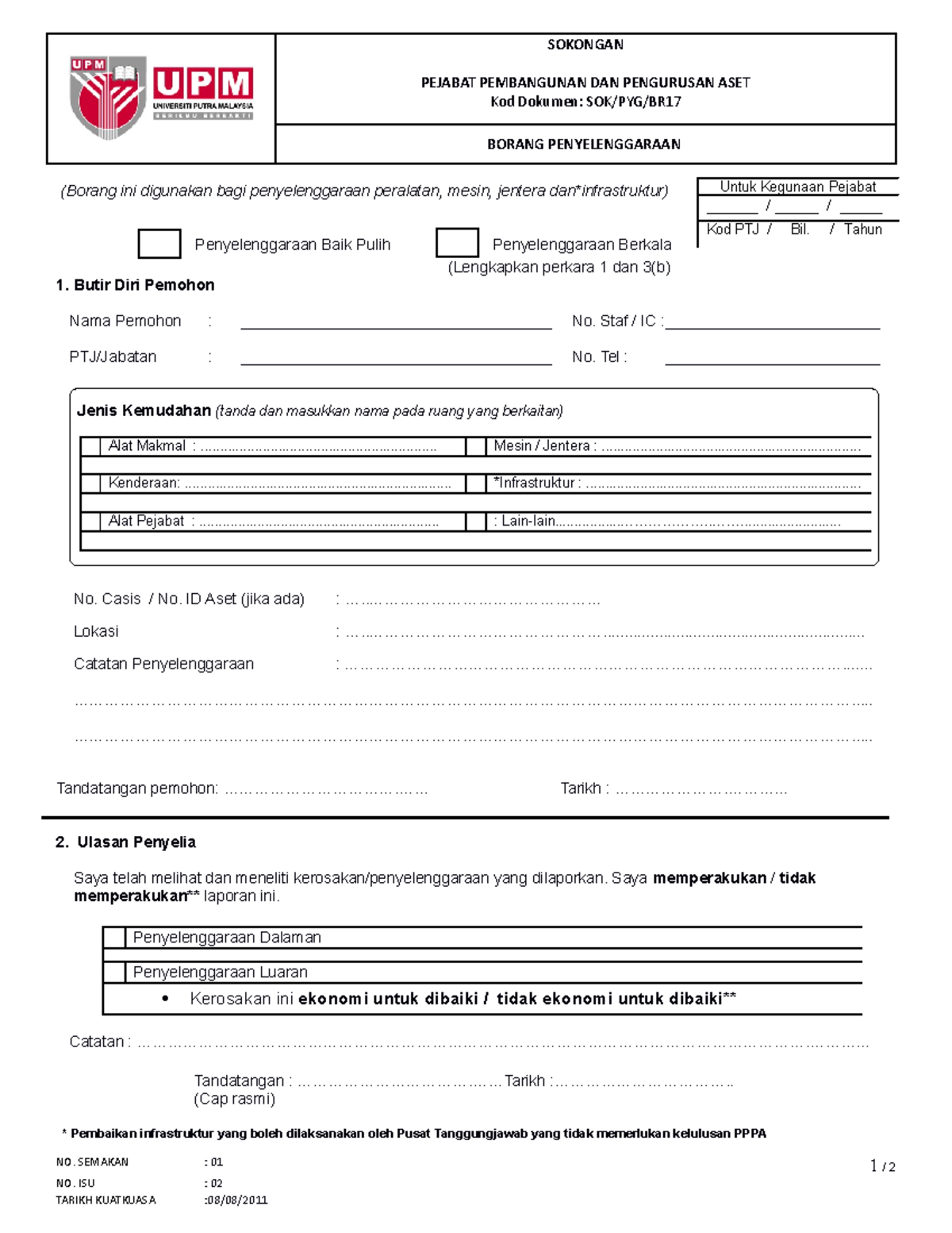 SOK.PYG.BR17 Borang Penyelenggaraan 080811 - SOKONGAN PEJABAT PEMBANGUNAN DAN PENGURUSAN ASET ...