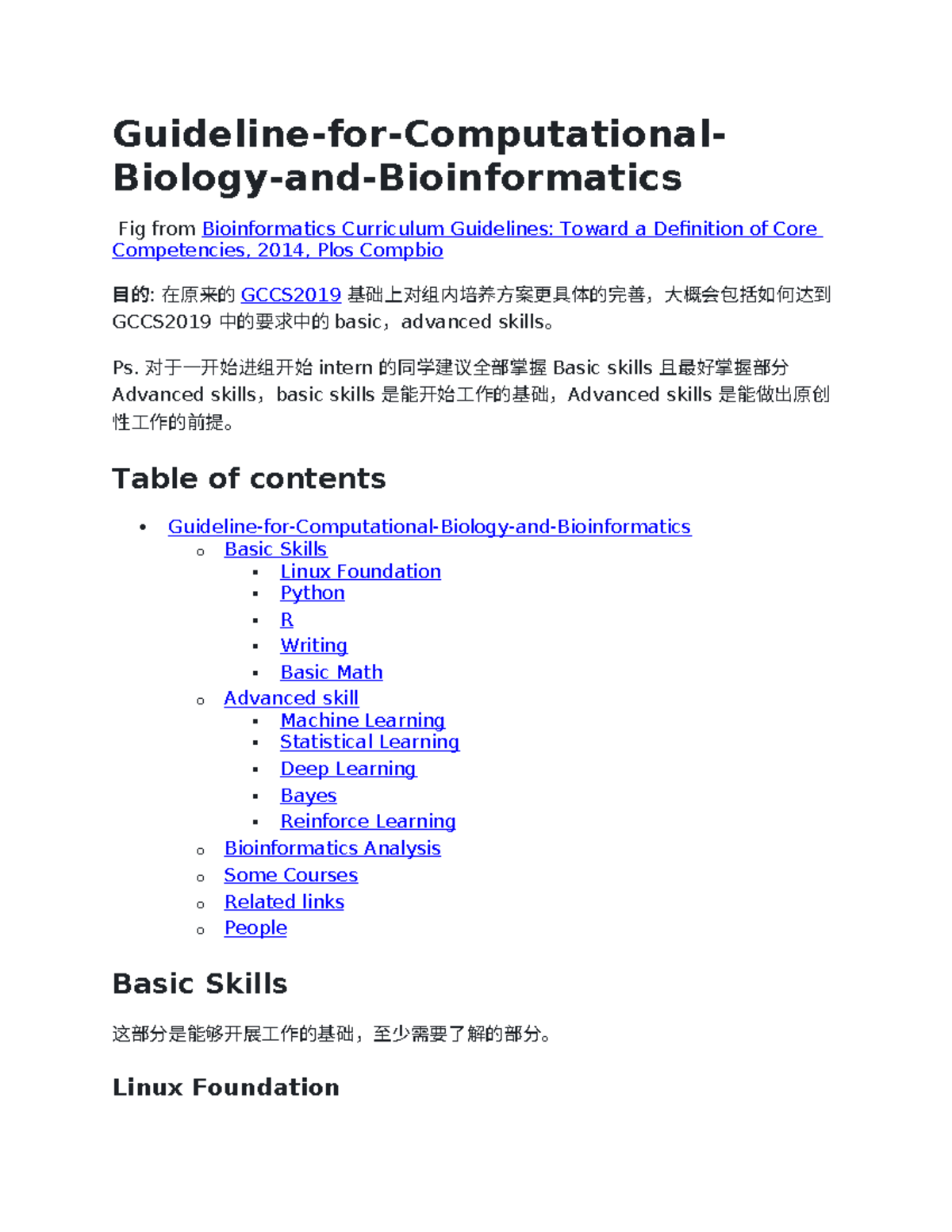 Guideline for Computational Biology and Bioinformatics - Guideline-for ...