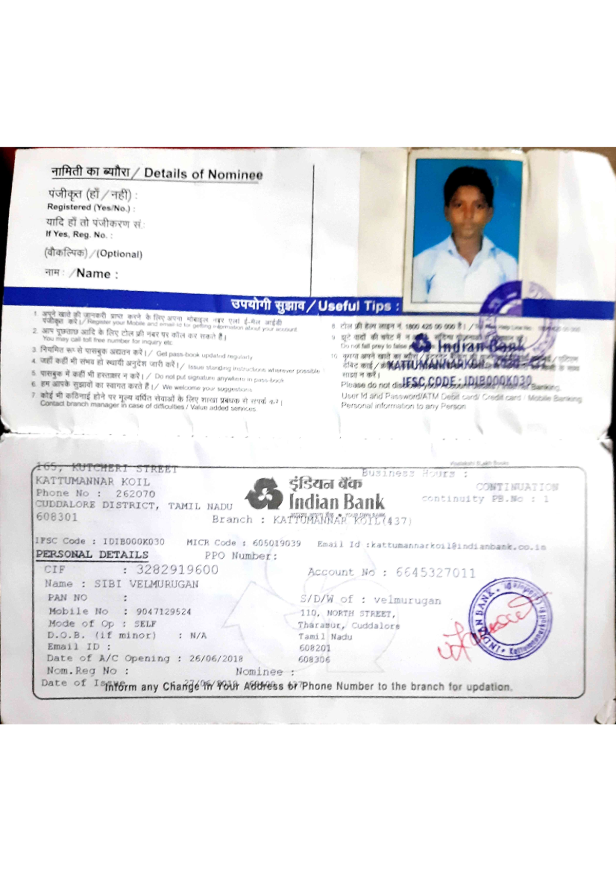 BB - Have a document - Bca(computer application) - Studocu