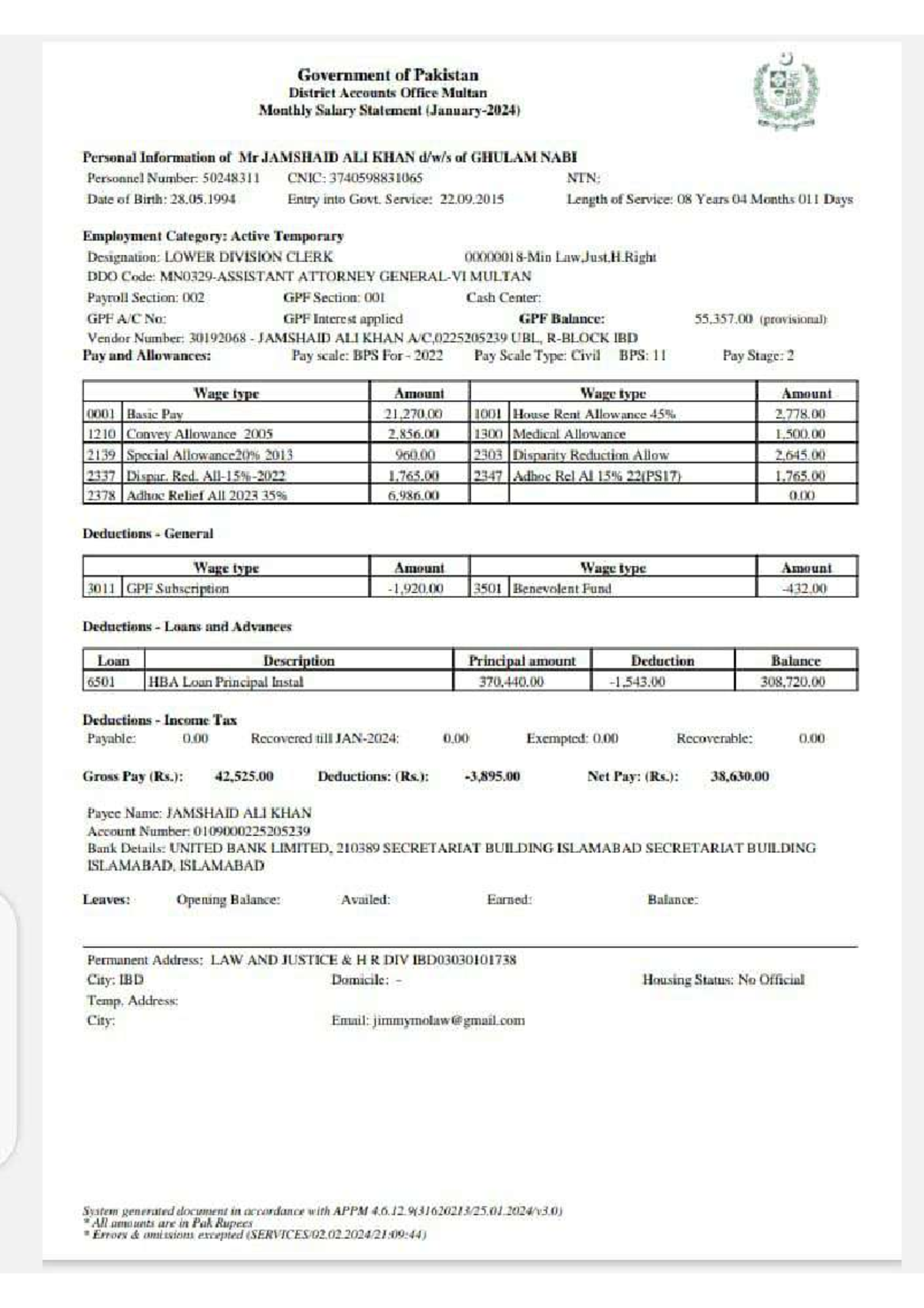Salary Slip Section Admn-IV - Government of Pakistan Accountant General ...