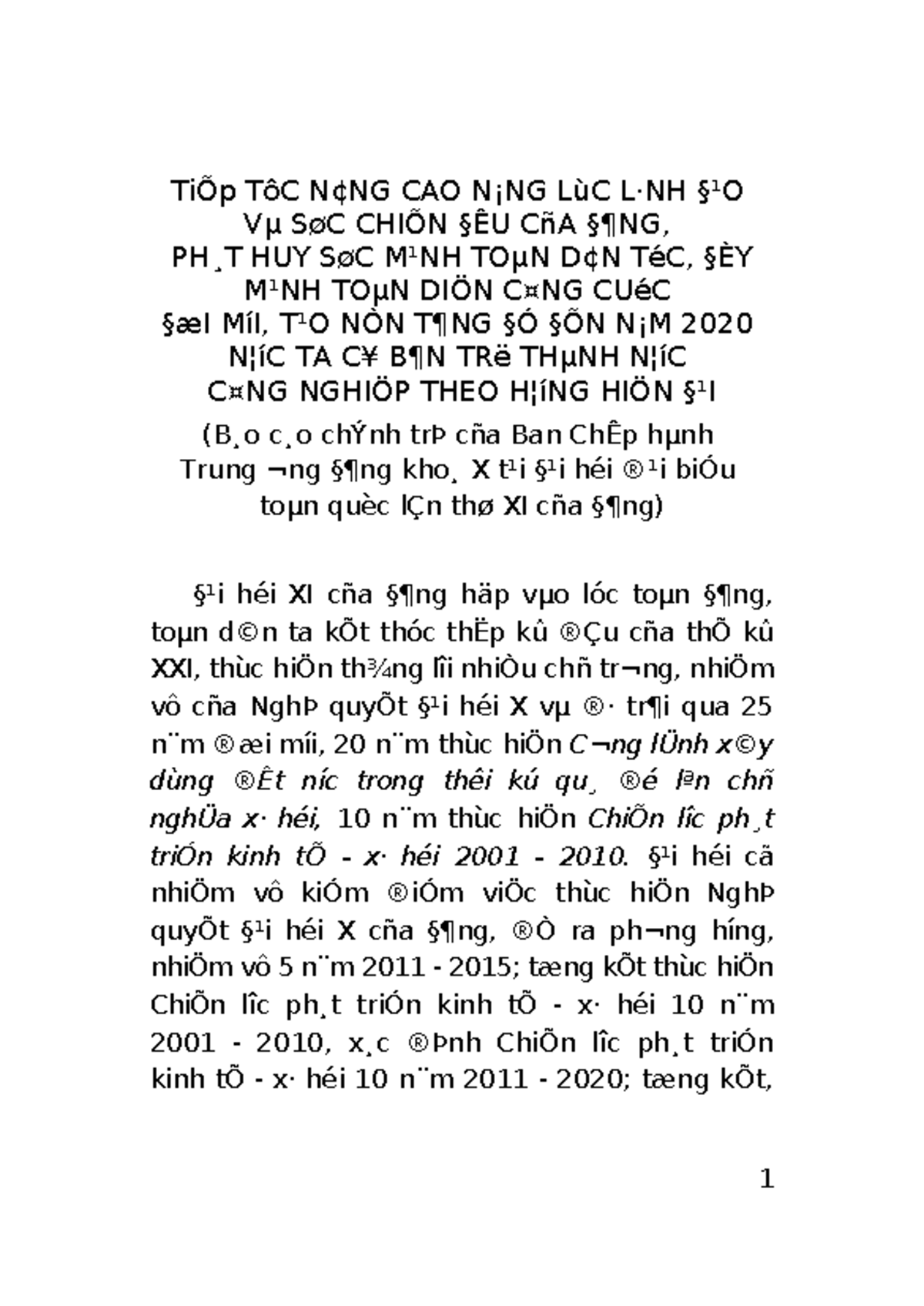 Bao cao Chinh tri DH Dang - TiÕp TôC N¢NG CAO N¡NG LùC L·NH §¹O Vμ SøC CHIÕN §ÊU CñA §¶NG, PH ̧T ...