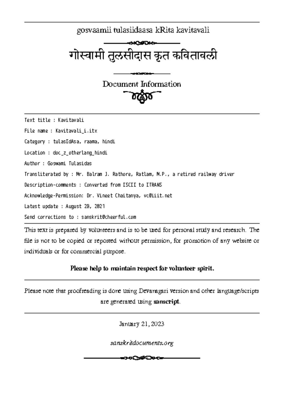 Kavitavali i - gosvaamii tulasiidaasa kRita kavitavali गो ामी तुलसीदास ...