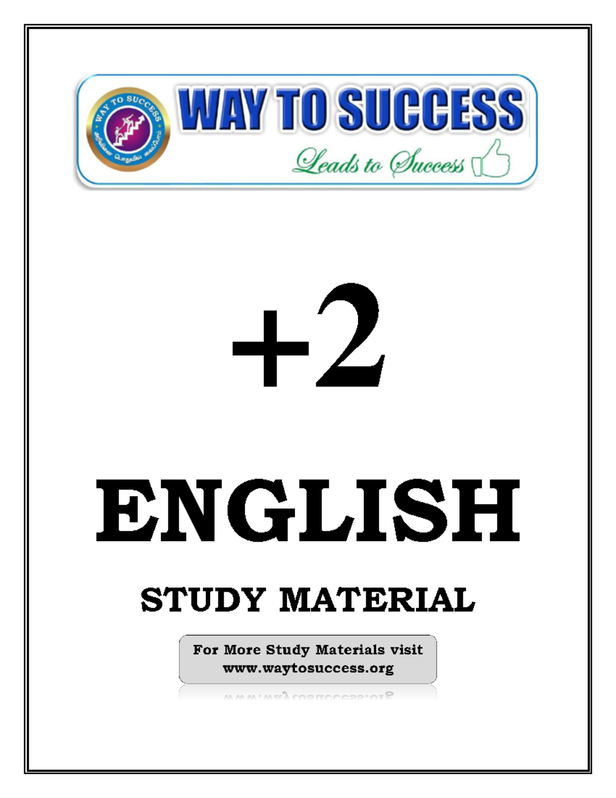 I want English guide of current year so please gave me the full study ...