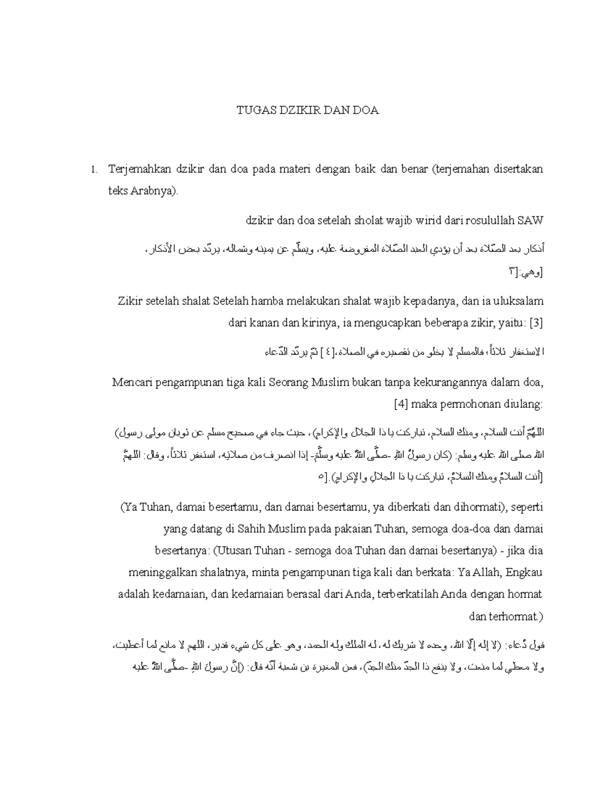 Tugas Dzikir dan Doa - TUGAS DZIKIR DAN DOA Terjemahkan dzikir dan doa ...