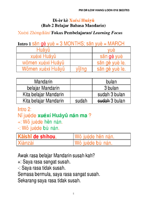 TMC 451 - Simulation Script - Universiti Teknologi MARA Faculty of Plantation and Agrotechnology ...