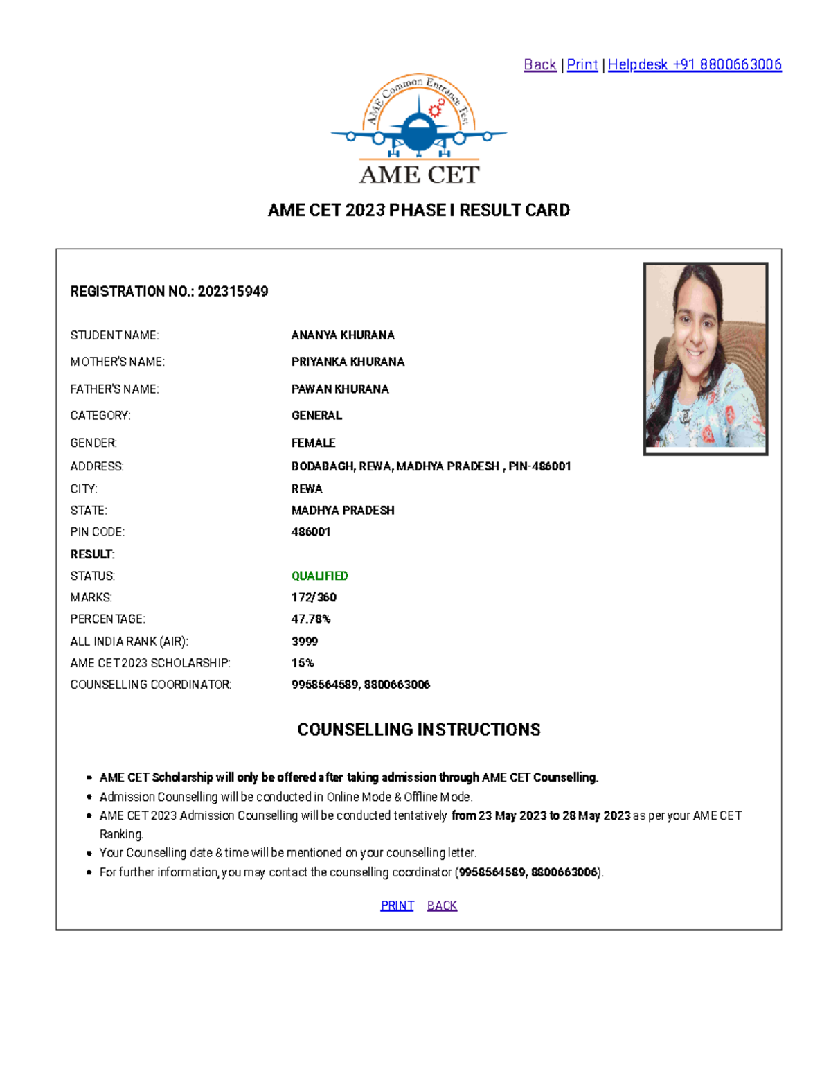 Amecet - Back | Print | Helpdesk +91 8800663006 AME CET 2023 PHASE I ...