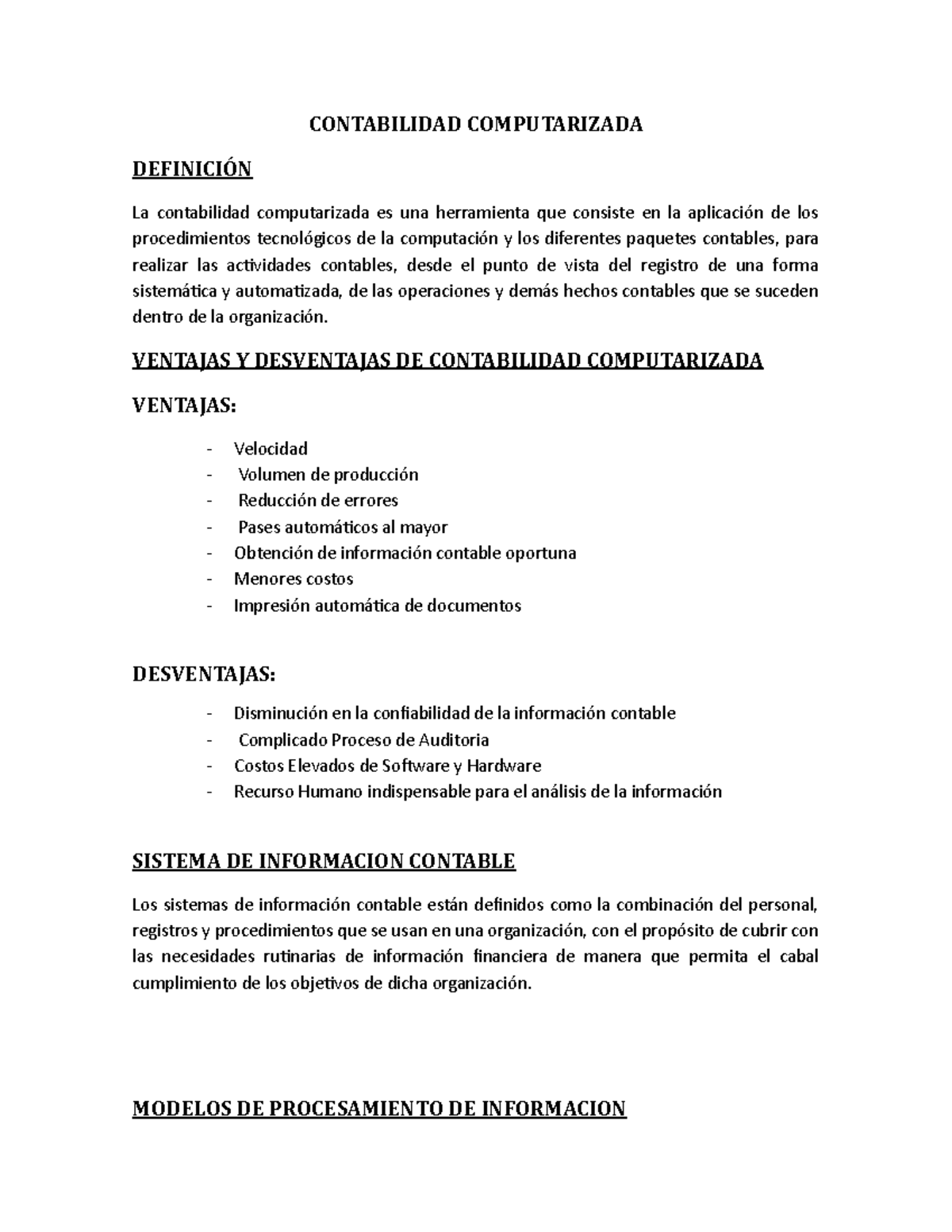 Contabilidad Computarizada - VENTAJAS Y DESVENTAJAS DE CONTABILIDAD ...