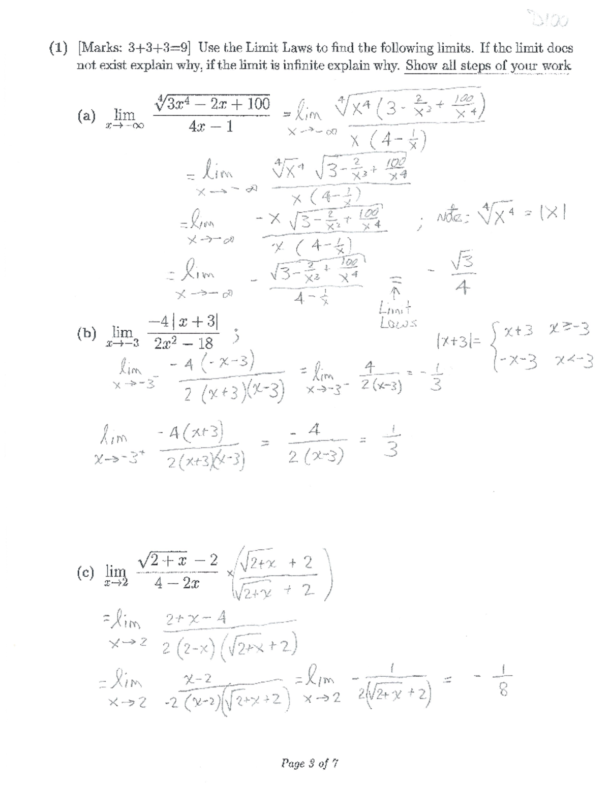 Pastpaper - Practice questions for midterm - Project based calculus II ...
