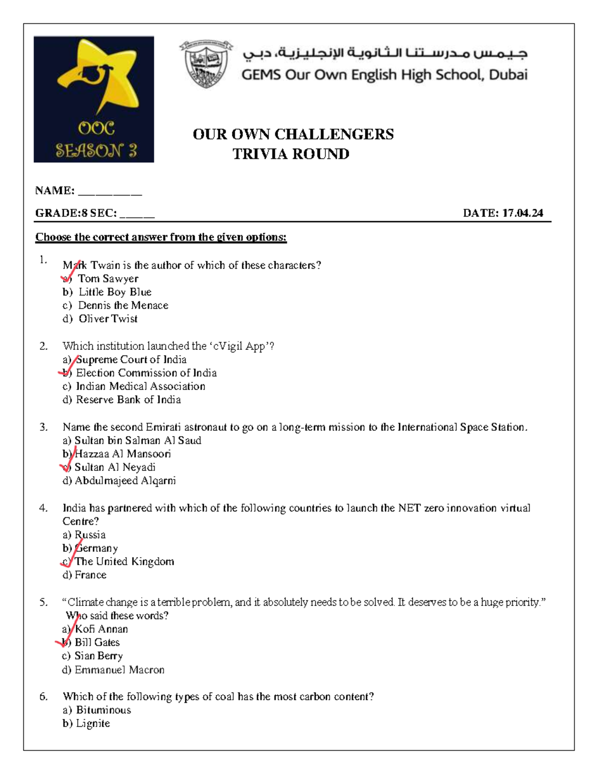 OOC - Trivia Round -OOC-2024 Worksheet - OUR OWN CHALLENGERS TRIVIA ...