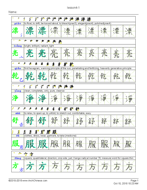 character sheet 3-1 - CHIN 101 - Hunter College - Studocu