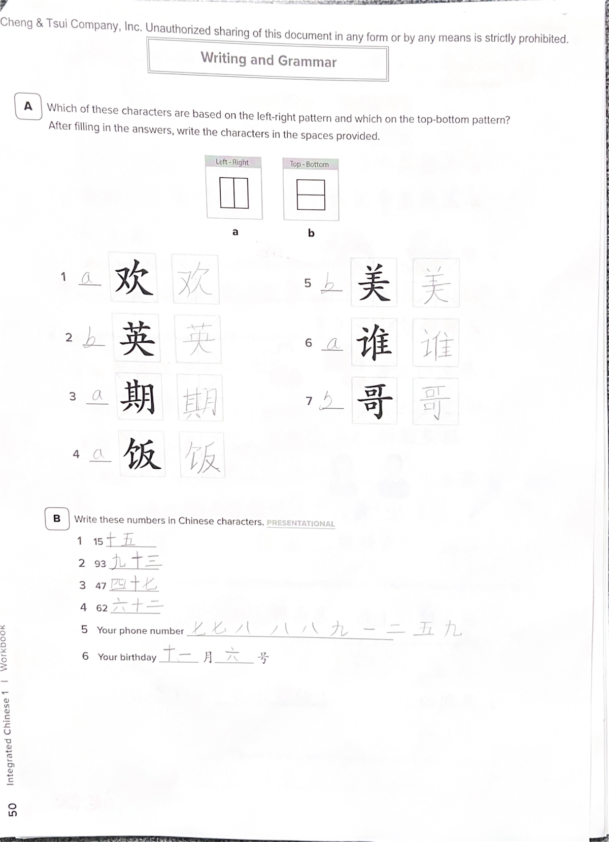 Uyen Vu L3P1 - Lesson 3 part 1 - Cheng Tsui Company, Inc. Unauthorized ...