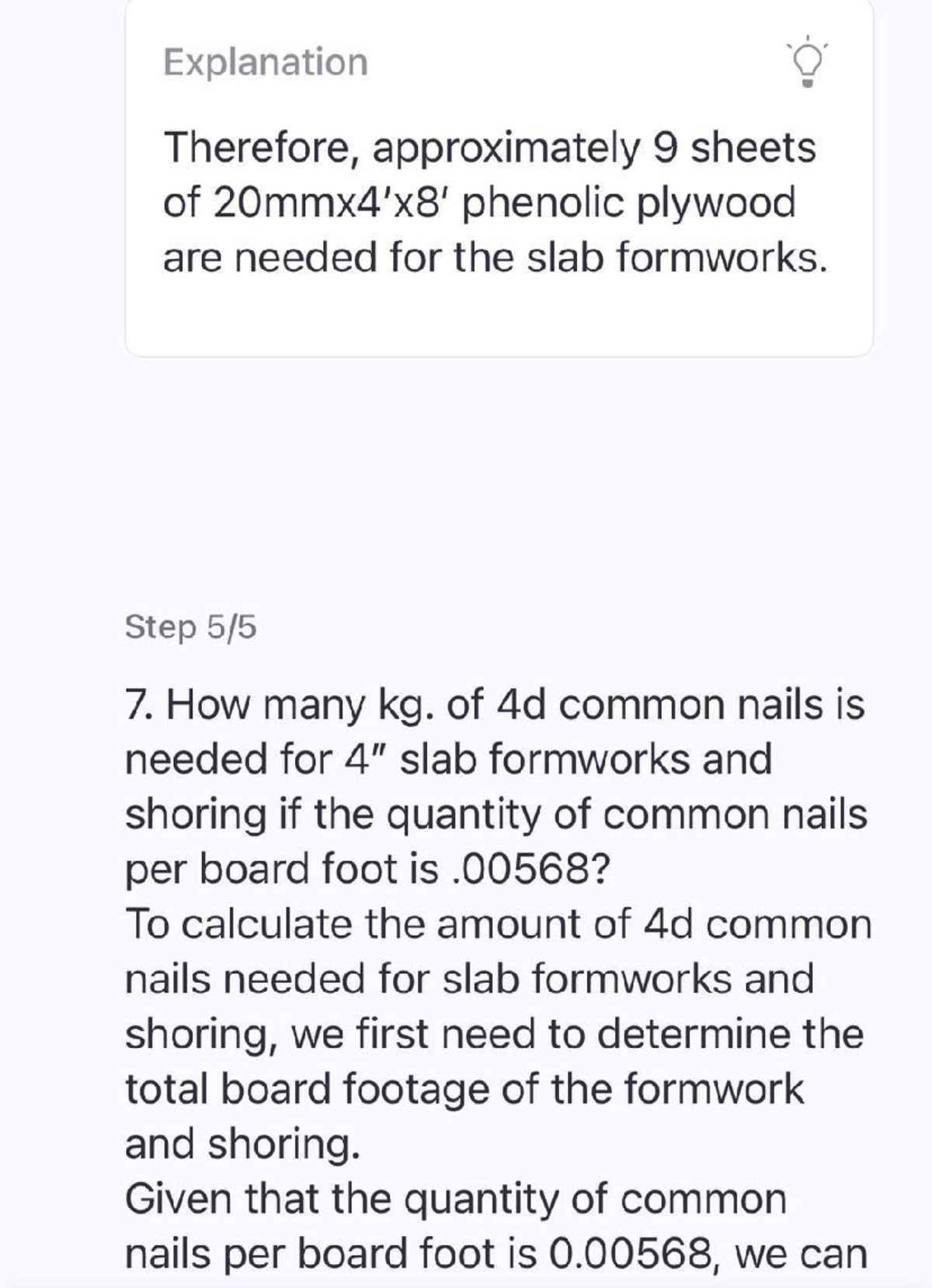 Msg-4213631990-38608 - Explanation Therefore, approximately 9 sheets of ...