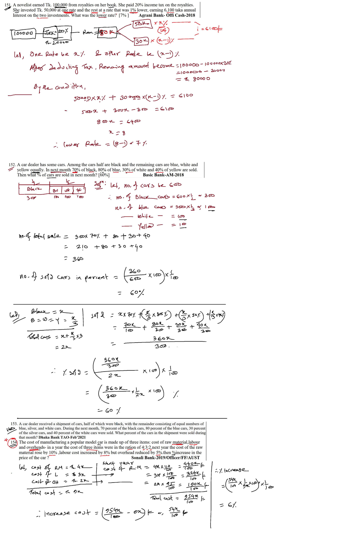 Profit - Mathmetics Practice Test - Studocu
