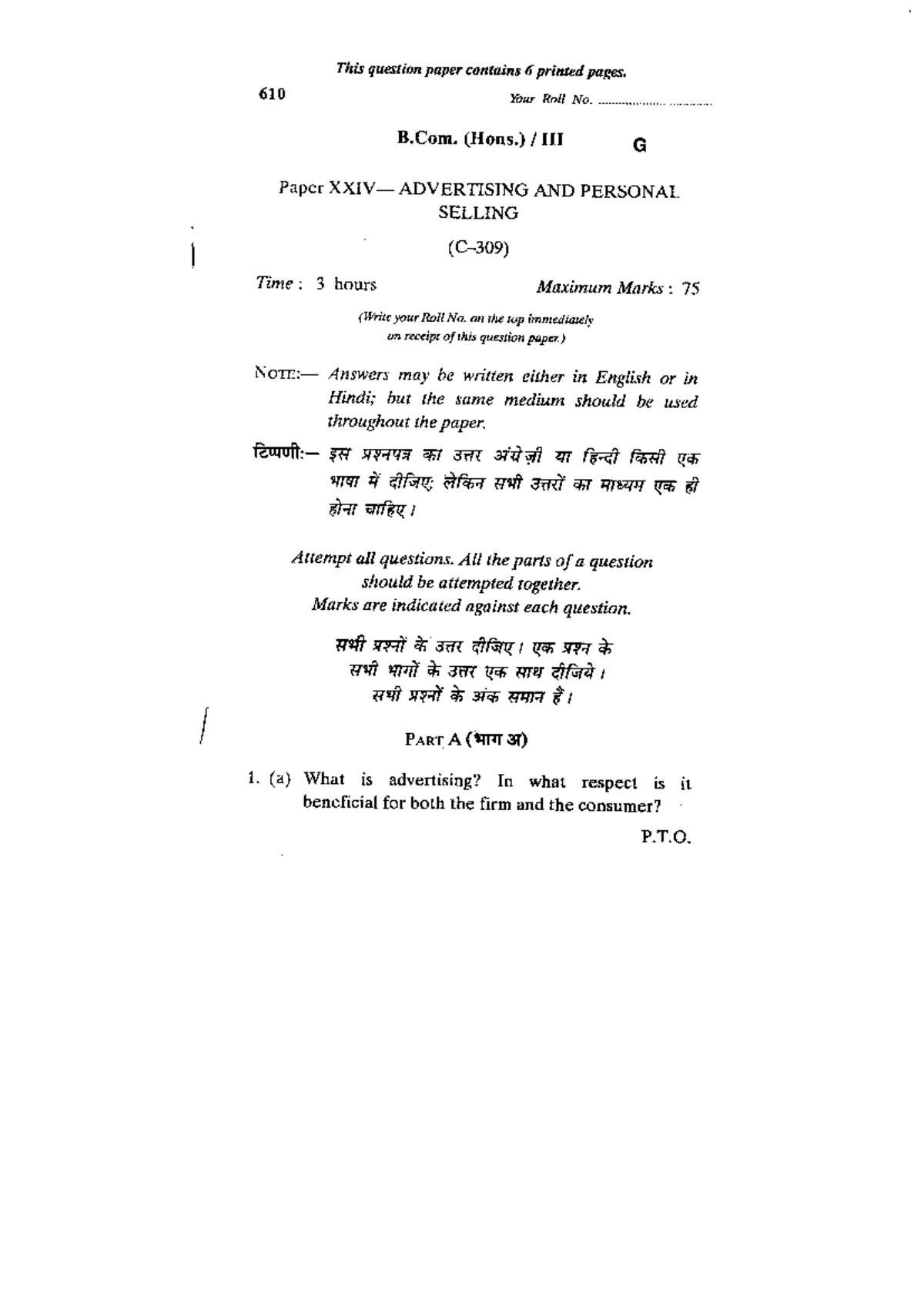 APS-C-309 Question Paper - This question paper contains 6 printed pages ...