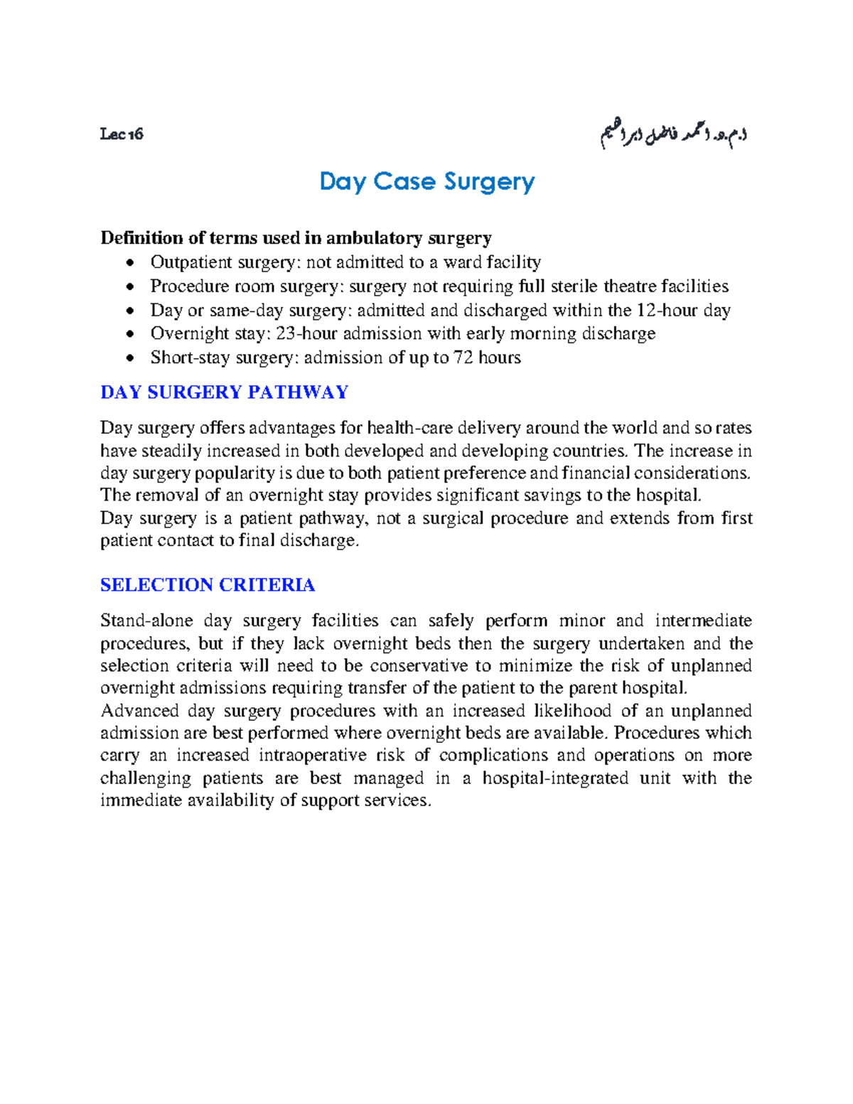 G.surgery lec 16 - General surgery - Lec 16 مي ه اربا لضاف دمحا .د.م.ا ...
