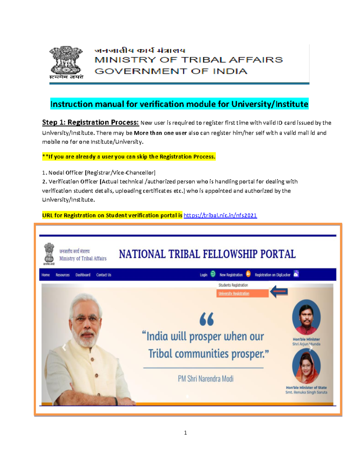 Instruction manual for verification module - There may be More than one user also can register ...