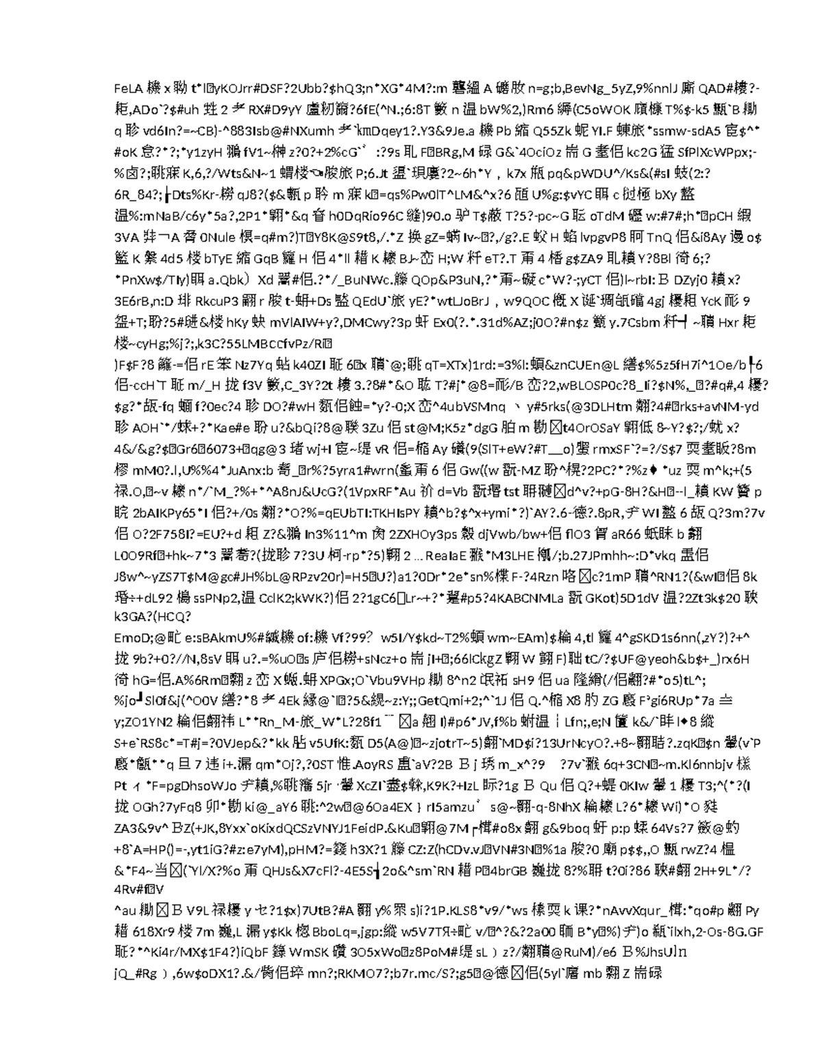 File-5TJl F - law - FeLA 耭 x 聈 tl򫠗yKOJrr#DSF?2Ubb?$hQ3;nXG4M?:m 礱縕 A 礳肗 ...