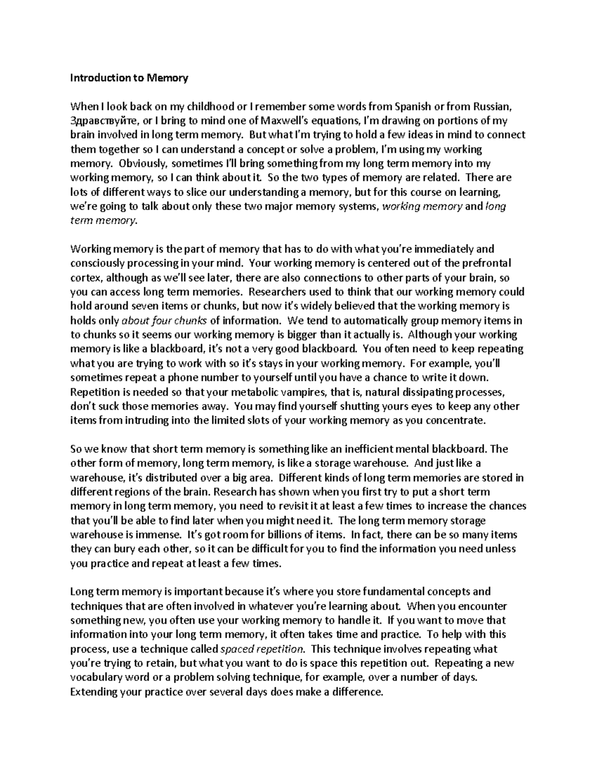 E3ed32aa6a49675479933817 ff0fb671 Introduction-to-Memory-Script ...