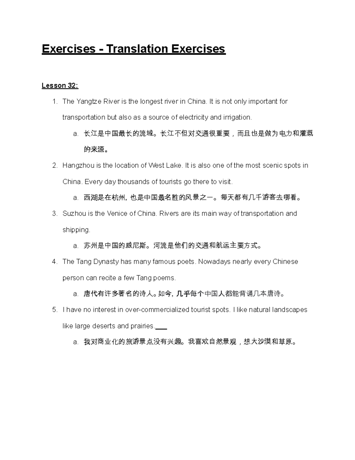 Chinese Final Review - Translation Exercises (L32) - Exercises ...