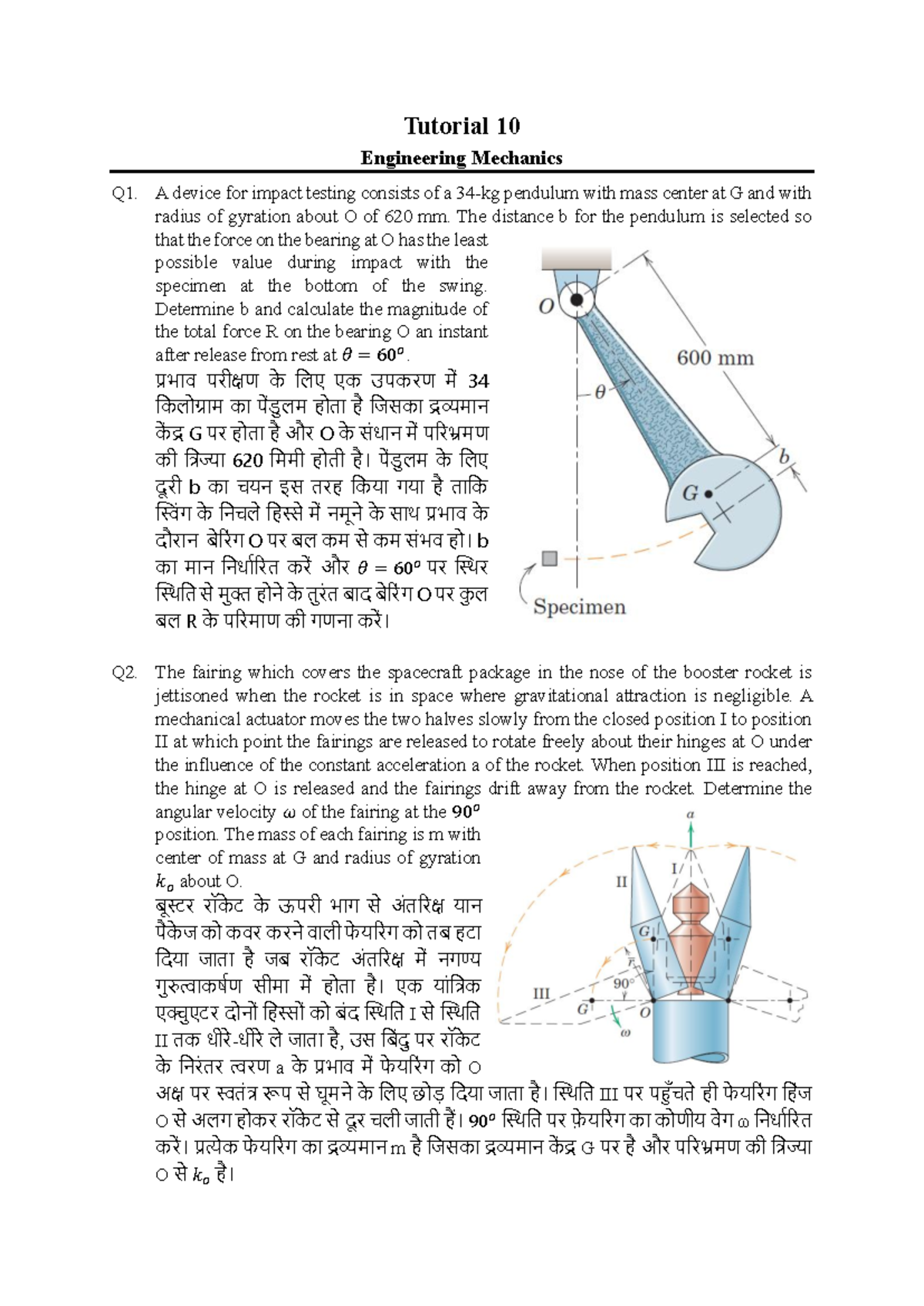 Tutorial 10 - Tutorial 10 Engineering Mechanics Q1. A device for impact ...