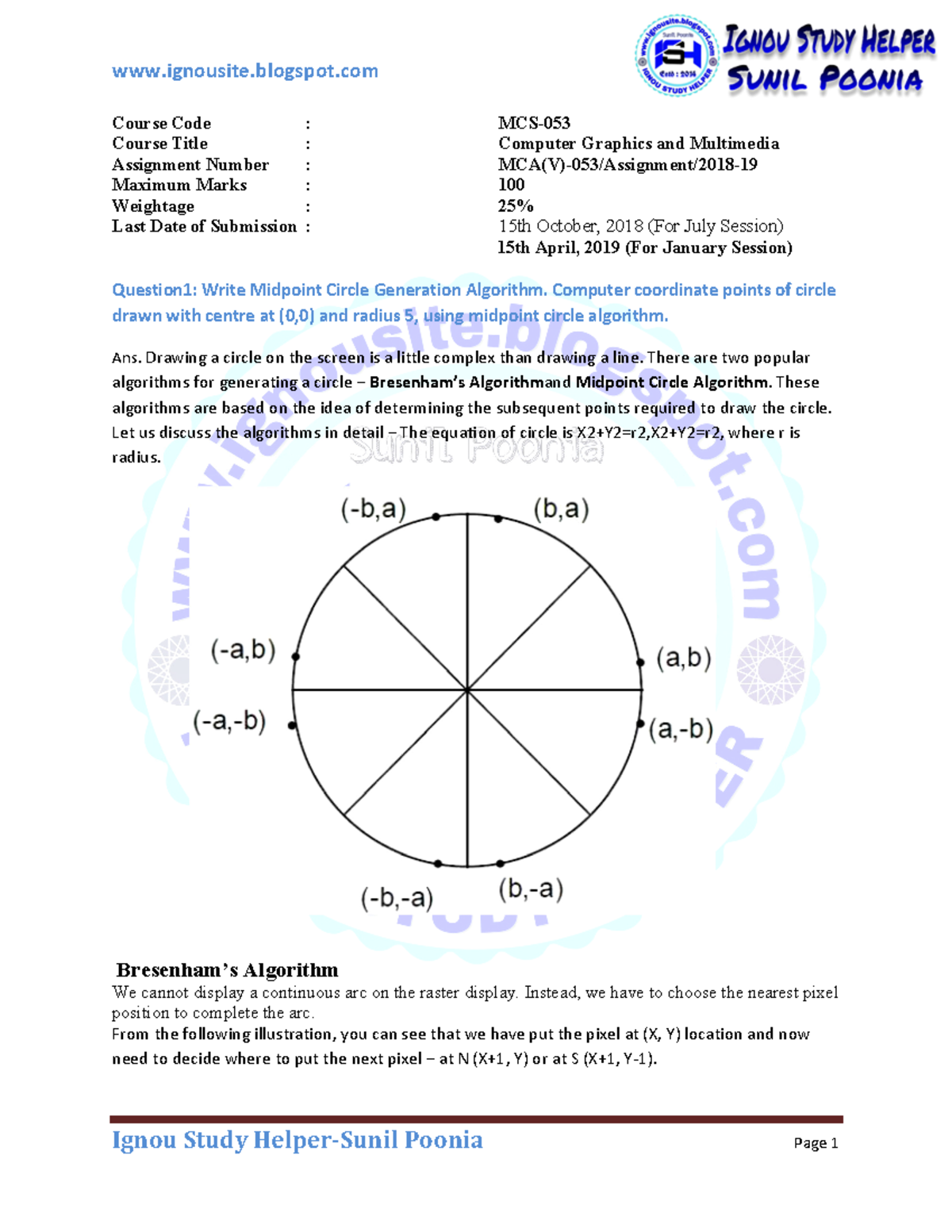 Mcs 053 2018 19 Mca Solved Assignments Ignousiteblogspot Course