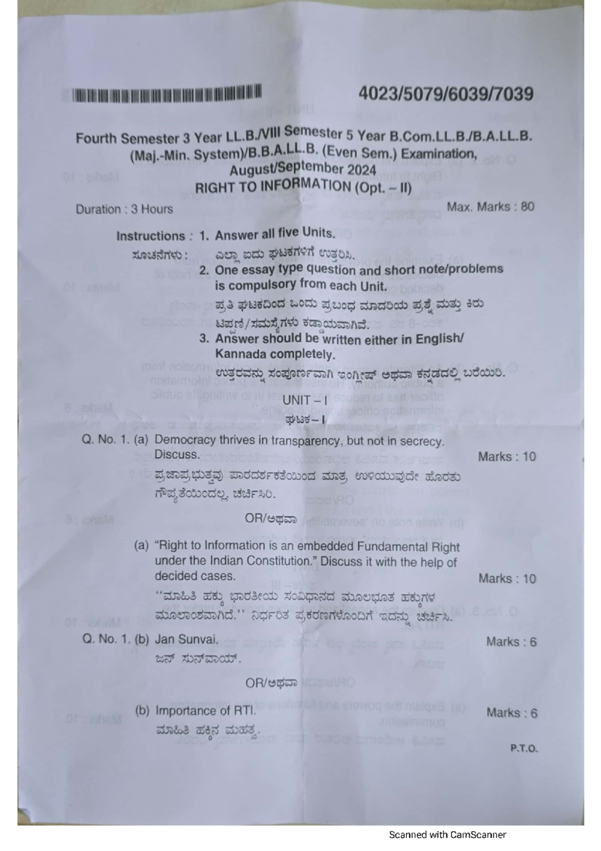 Right to information (Opt - II) aug-sep 2024 - Fourth Semester 3 Year ...