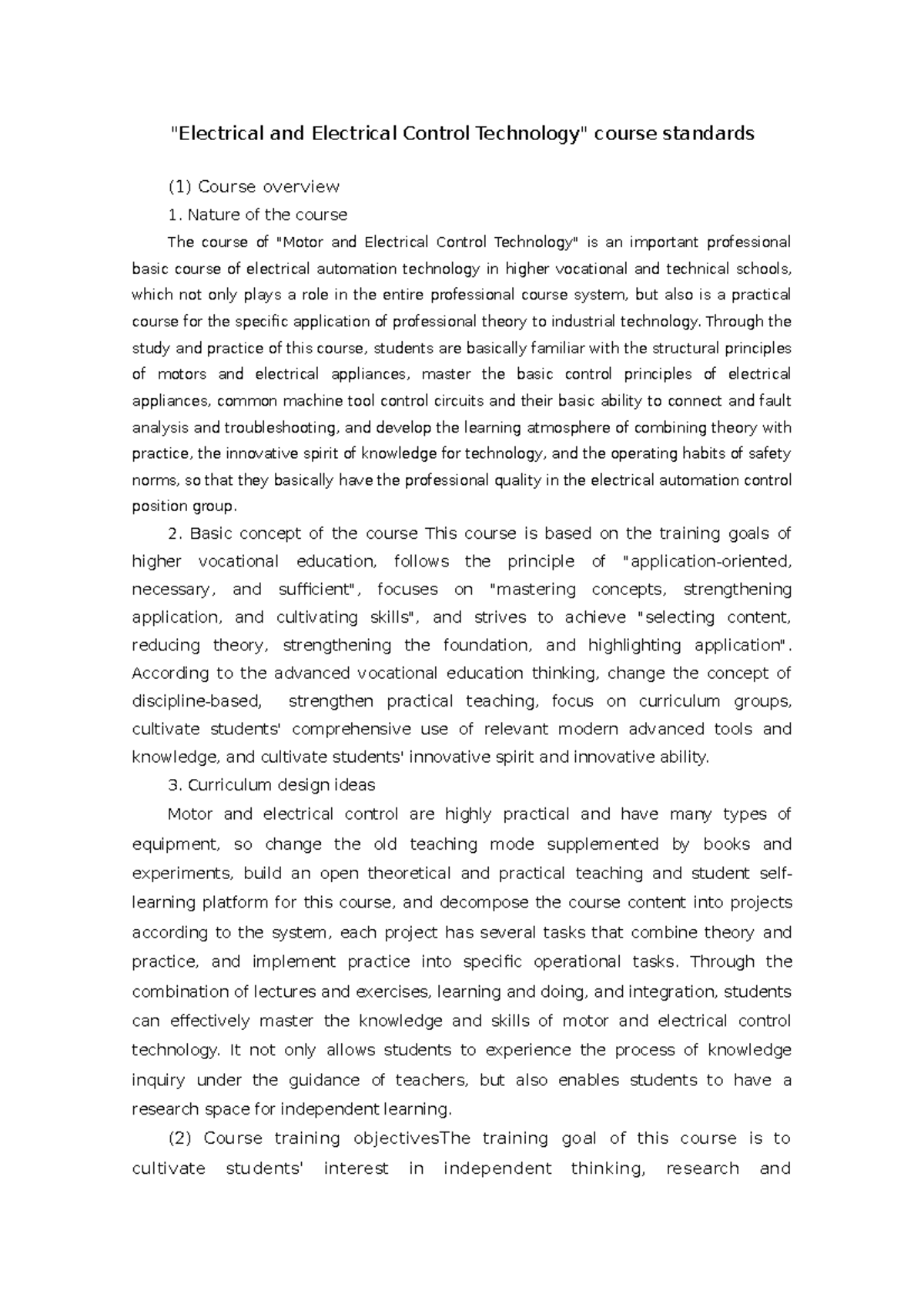 DS 204 Course Standards - "Electrical and Electrical Control Technology ...